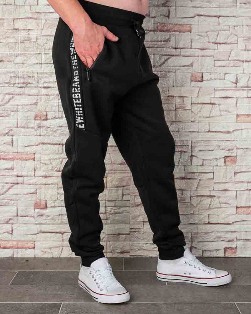 The white Brand pánske zateplené tepláky, štýlové, s vreckami na zips ...